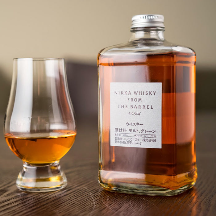 Nikka from the Barrel | Green Bottle Co.